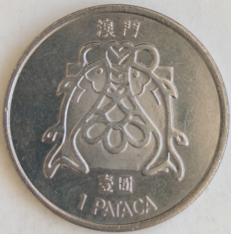 1 pataca de 1983 – Macau – Filatelia do Chiado